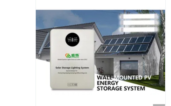 China Global Sunrise lights Electrical Co.ltd latest company news about ...