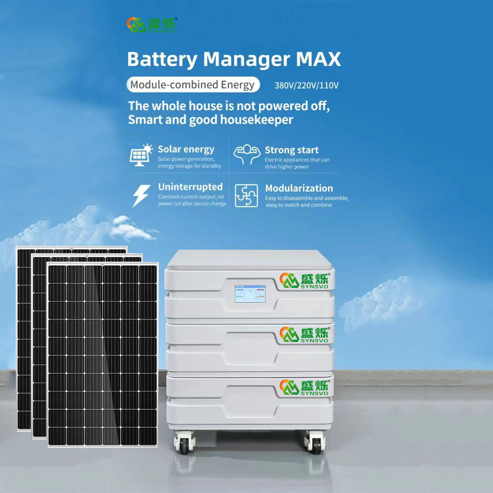 10W LiFePO4 Solar Powered Generator Home Energy System Battery Portable ...